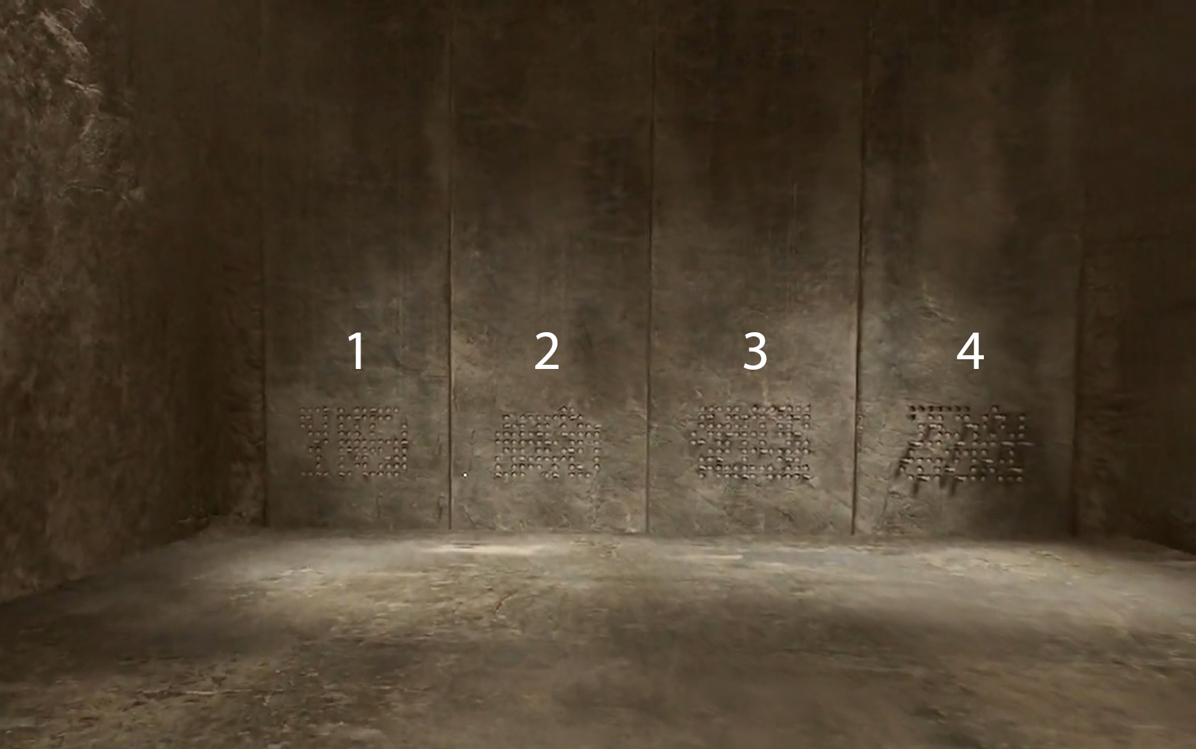 Relic Door Puzzle Solution - Indiana Jones and the Great Circle - Your ...